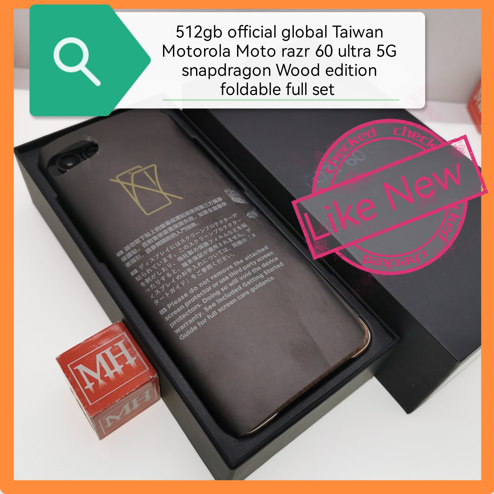 512gb global version Taiwan Motorola Moto razr 60 ultra 5g snapdragon ...