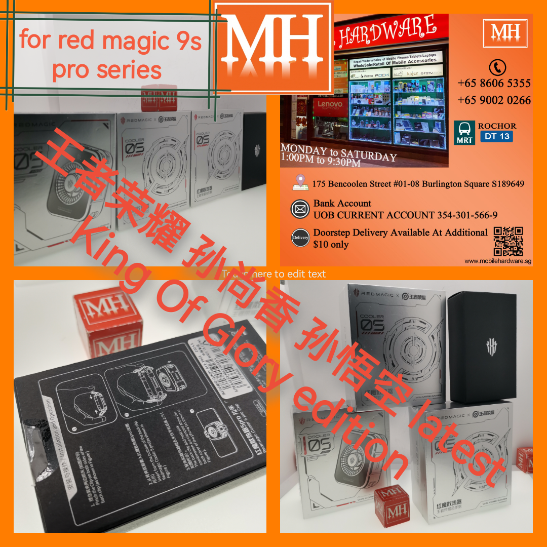 王者荣耀 Limited edition red magic cooler 5 pro icey cooling fan new set ...
