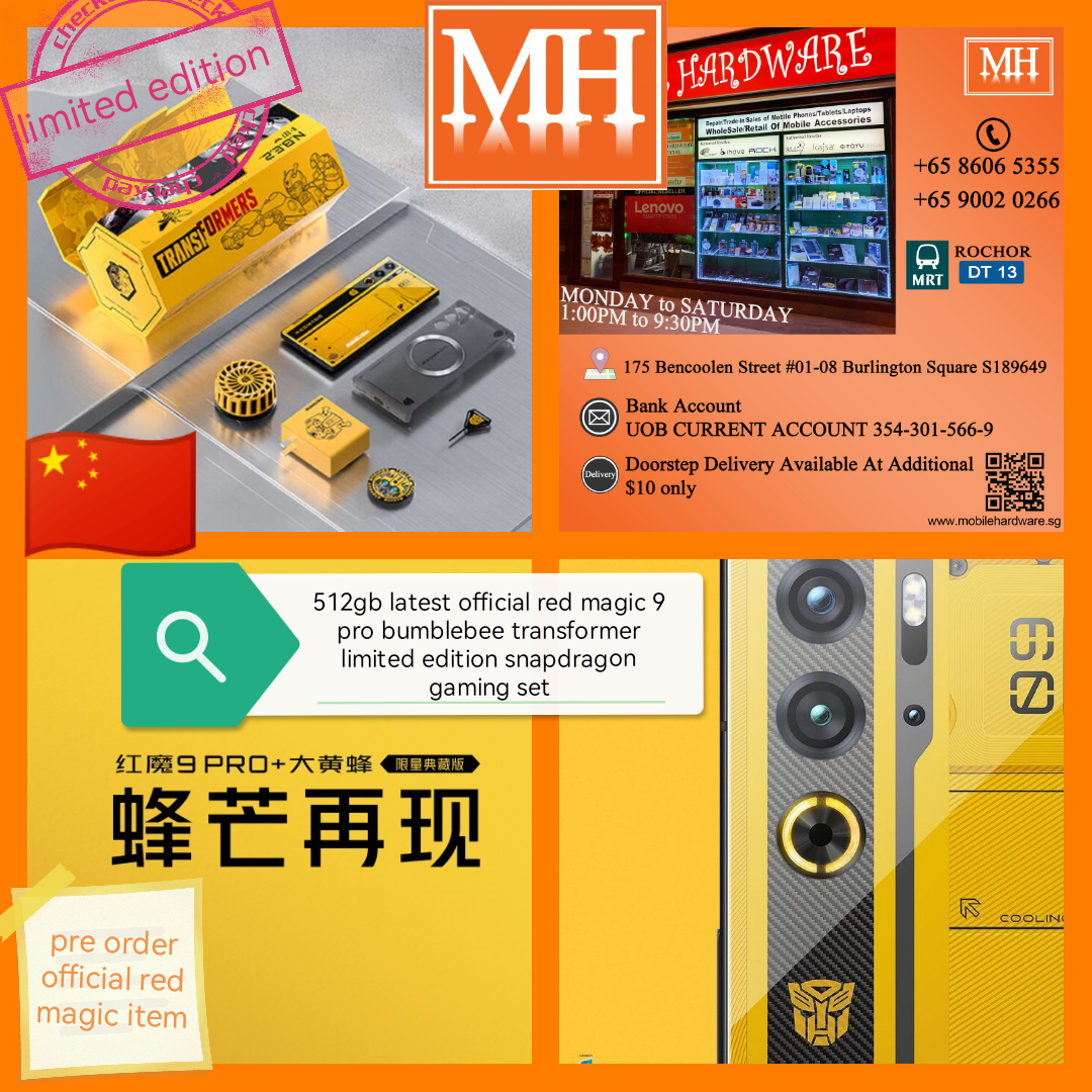 Latest limited edition 512gb official red magic 9 pro+ bumblebee trans ...